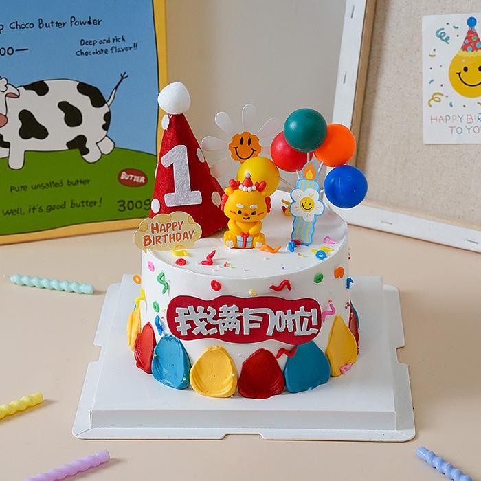 Jual Pestakilau Rumah Krave - Cake Topper Hewan Binatang Animal Clay ...