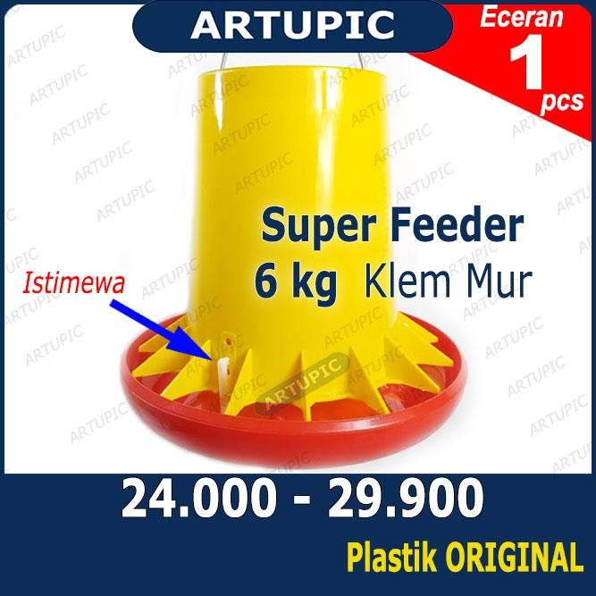Jual PREMIUM Super Feeder 6 kg ECERAN 1 pcs Tempat Makan Pakan Ayam Klem Mur Murah | Shopee ...