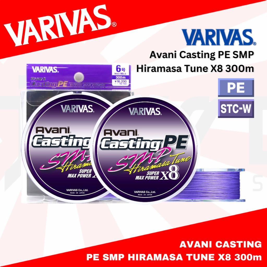 Jual Varivas PE Line Avani Casting SMP Hiramasa Tune X8 300m | Shopee Indonesia