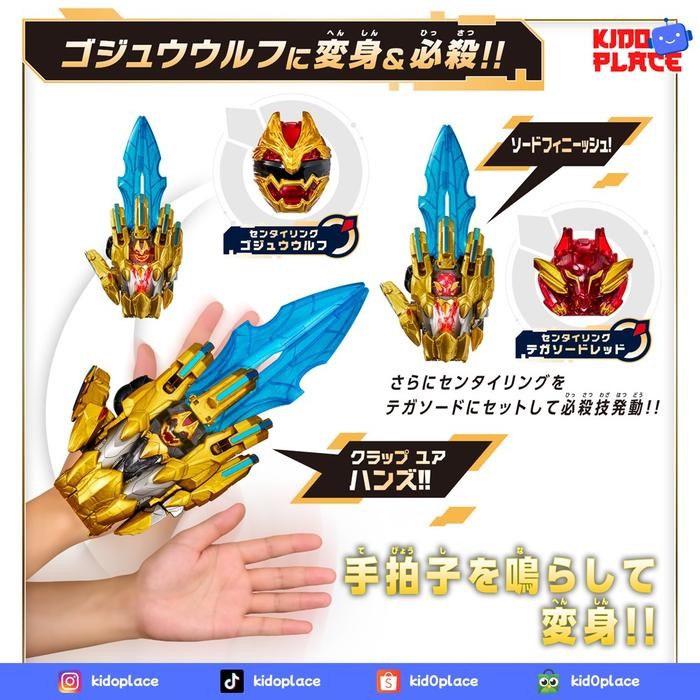 Jual New Super sentai / Power ranger No.1 Sentai Gozyuger - DX Tega ...