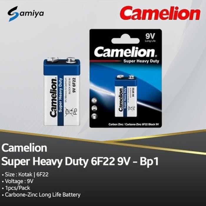 Jual (BestPrice) baterai camelion super heavy duty 9 volt 6F22 battery carbon kotak biru ...