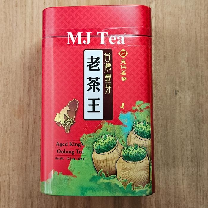 Jual Ten Ren Tea - High Quality Taiwan Aged King's Oolong Tea 300gr ...