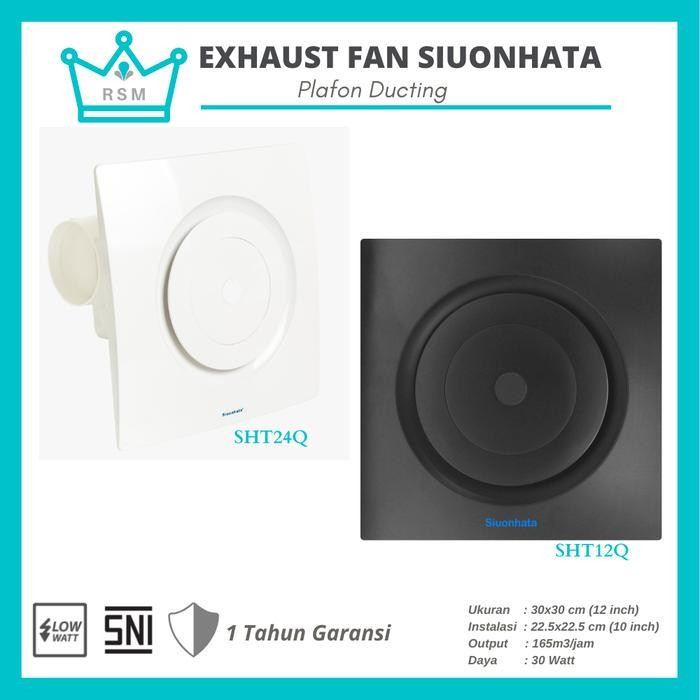 Jual JTTOP" EXHAUST FAN PLAFON DUCTING 12 INCH KIPAS HEXOS BLOWER ...