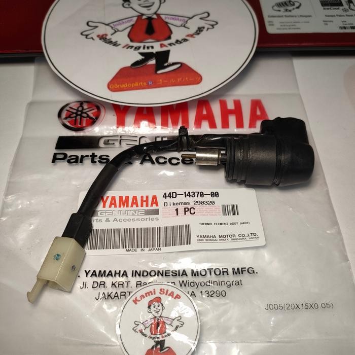 Jual PREMIUM Switch Langsam Sensor Otomatis Choke Cuk Xeon Carbu Ori Japan 44D | Shopee Indonesia