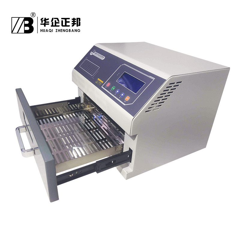 Jual BEST SELLER Smt Hot Plate Reflow Oven ZB2520HL Industrial IC ...