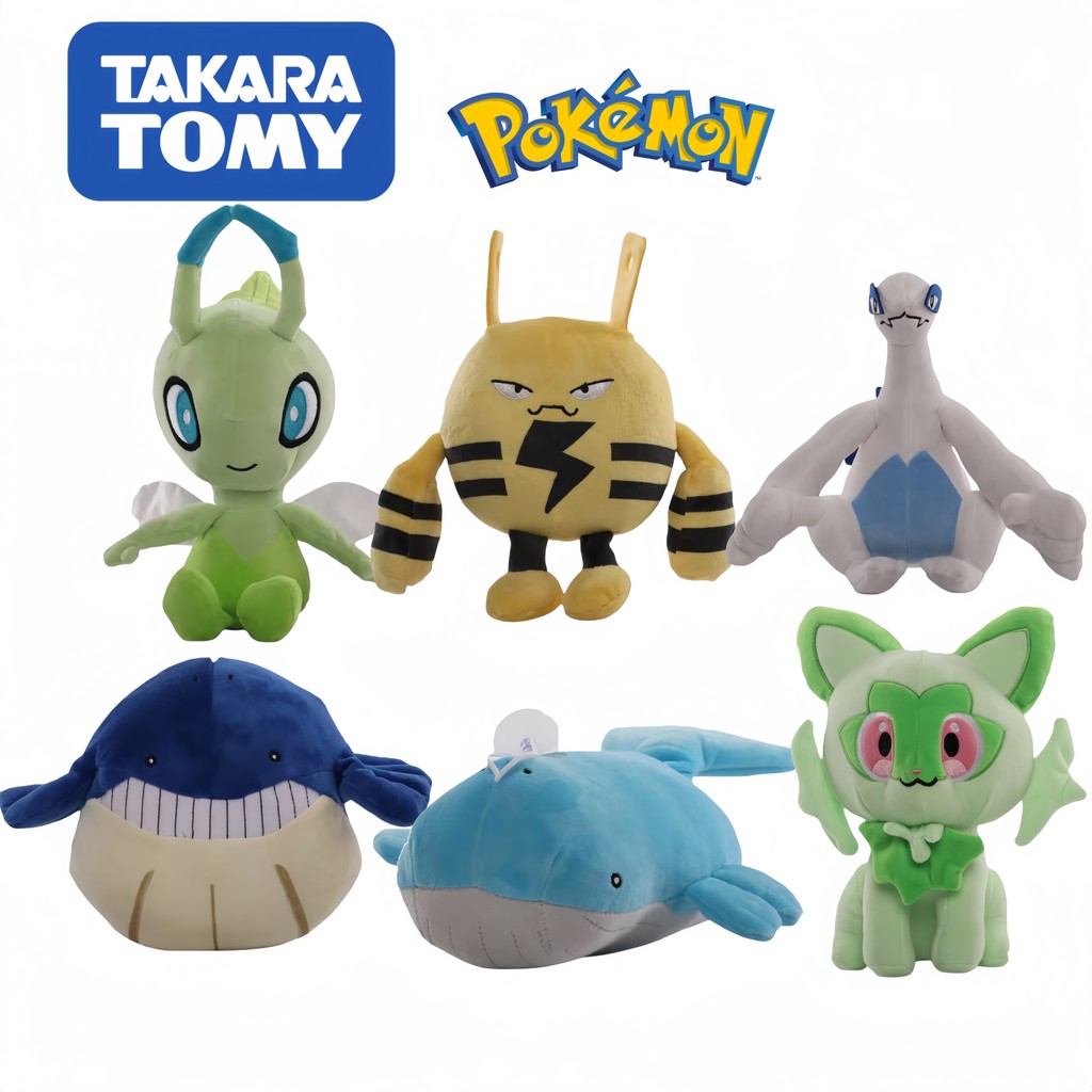 Jual Pokemon Pikachu Plush Gengar Jirachi Celebi Quilava Sprigatito ...