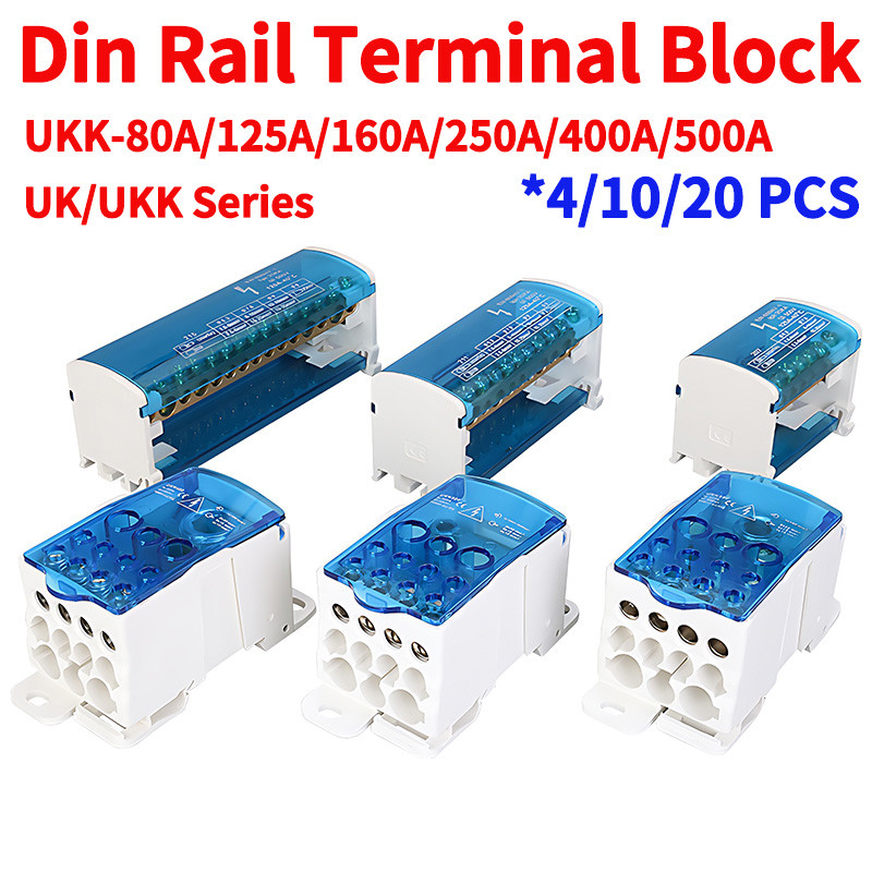 Jual Din Rail Terminal Block UKK 80A/125A/160A/250A Distribution Box One In Several Out Power ...