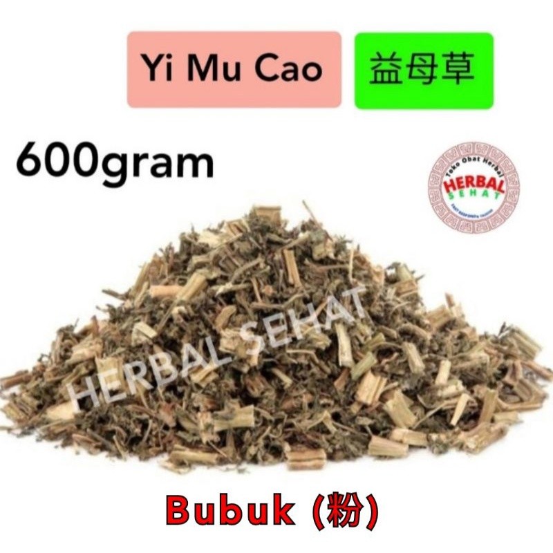 Jual Yi Mu Cao Fen 600 Gram / Bubuk Powder Motherwort Herba Leonuri ...