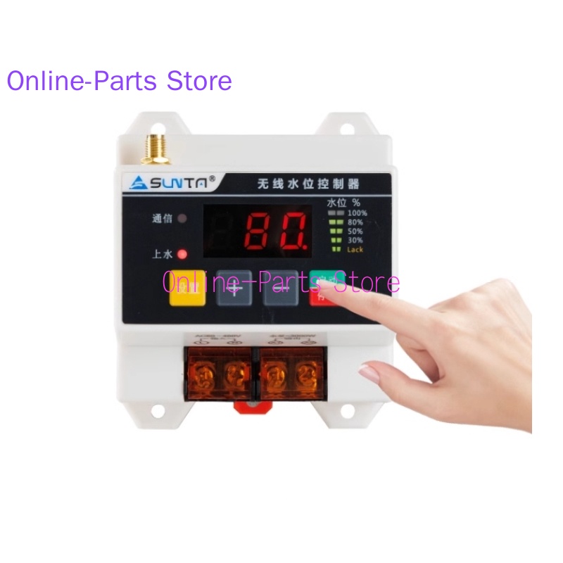 Jual LIM Wireless remote water level controller water pump water tank ...
