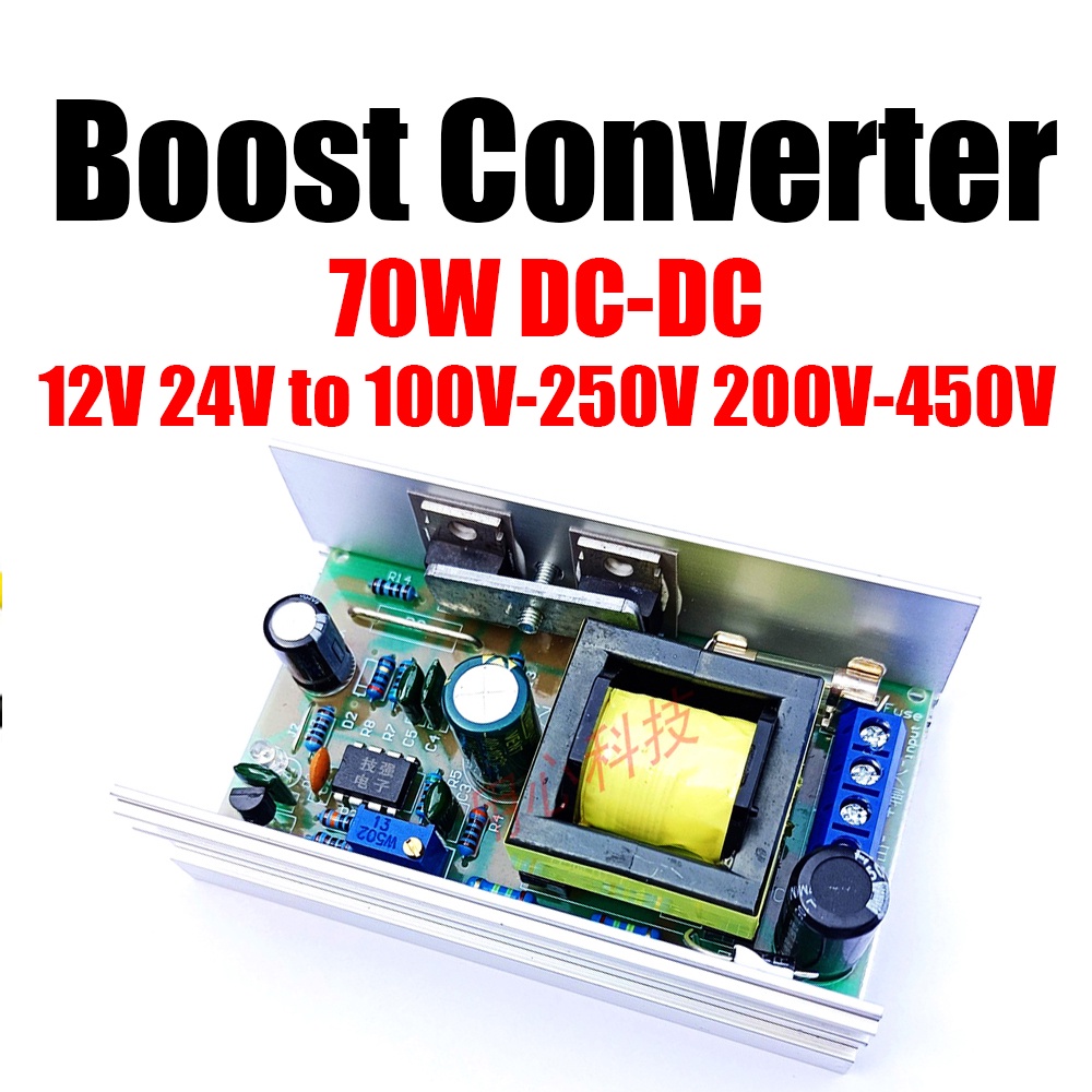 Jual MDA 70W DC-DC 12V 24V to 100V-250V 200V-450V High Voltage Boost ...