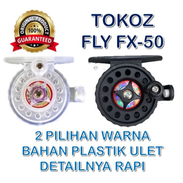 Jual tokos fx-50 plastik | fly rell four star fx-50 | tokos plastik ...