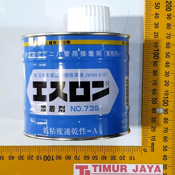 Jual Sekisui Lem Pipa Pvc Submersibel Japan N0.73S Rucika Maspion ...