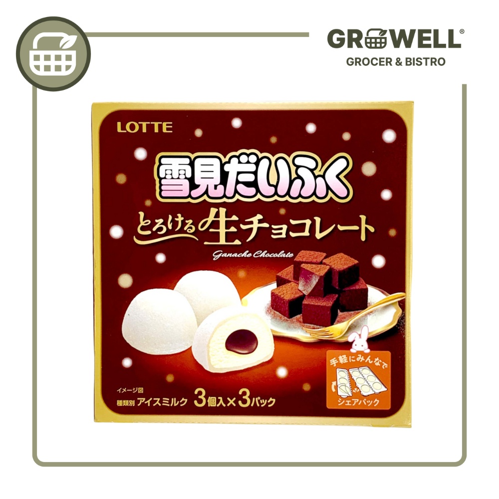 Jual LOTTE MINI YUKIMI DAIFUKU CHOCOLATE 191,7GR | Shopee Indonesia