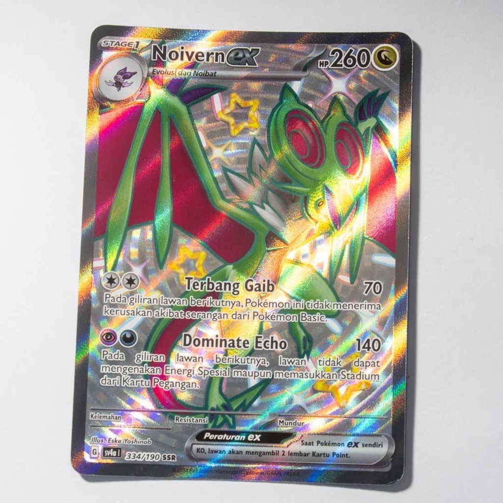 Jual Noivern EX SSR 334/190 SV4a Harta Berkilau EX Kartu Pokemon TCG Original Indonesia | Shopee ...