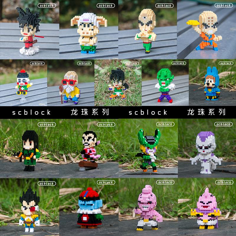 Jual Dragon Ball Mini Blocks Building Bricks Goku Cartoon Model Anime ...