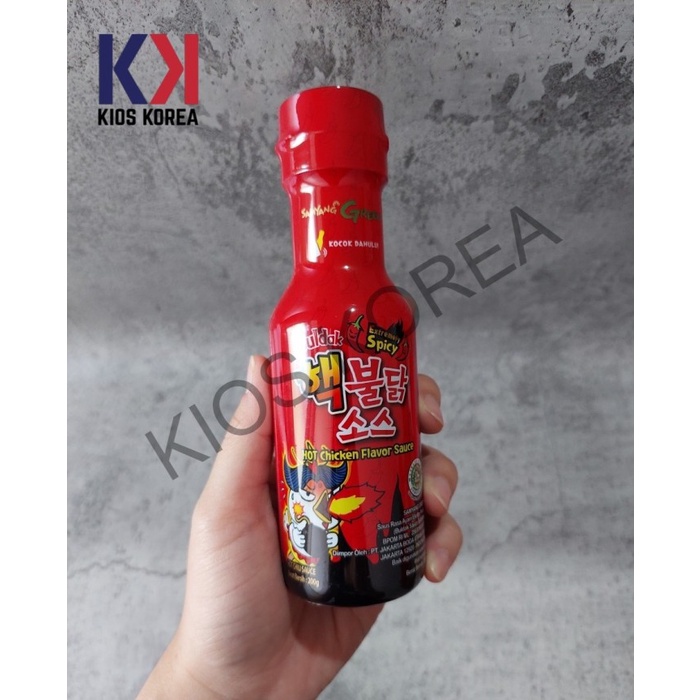 Jual Samyang Buldak Extreme Spicy Hot Nuclear Liquid Sauce 200gr HALAL ...