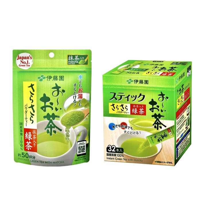 Jual ITO EN GREEN TEA MATCHA POWDER INSTANT ORIGINAL JAPAN 40g - 50 ...