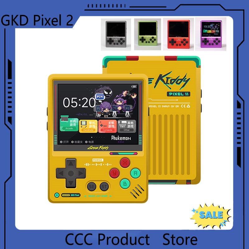 Jual New Upgrade GKD Pixel II - Game Kiddy Pixel 2.4 Inch Ips Screen ...