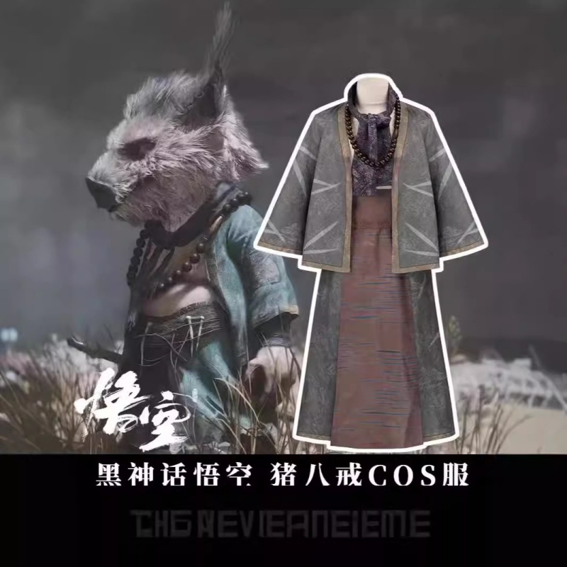 Jual New Black Myth Wukong Cos Zhu Bajie Cosplay Second Senior Brother ...