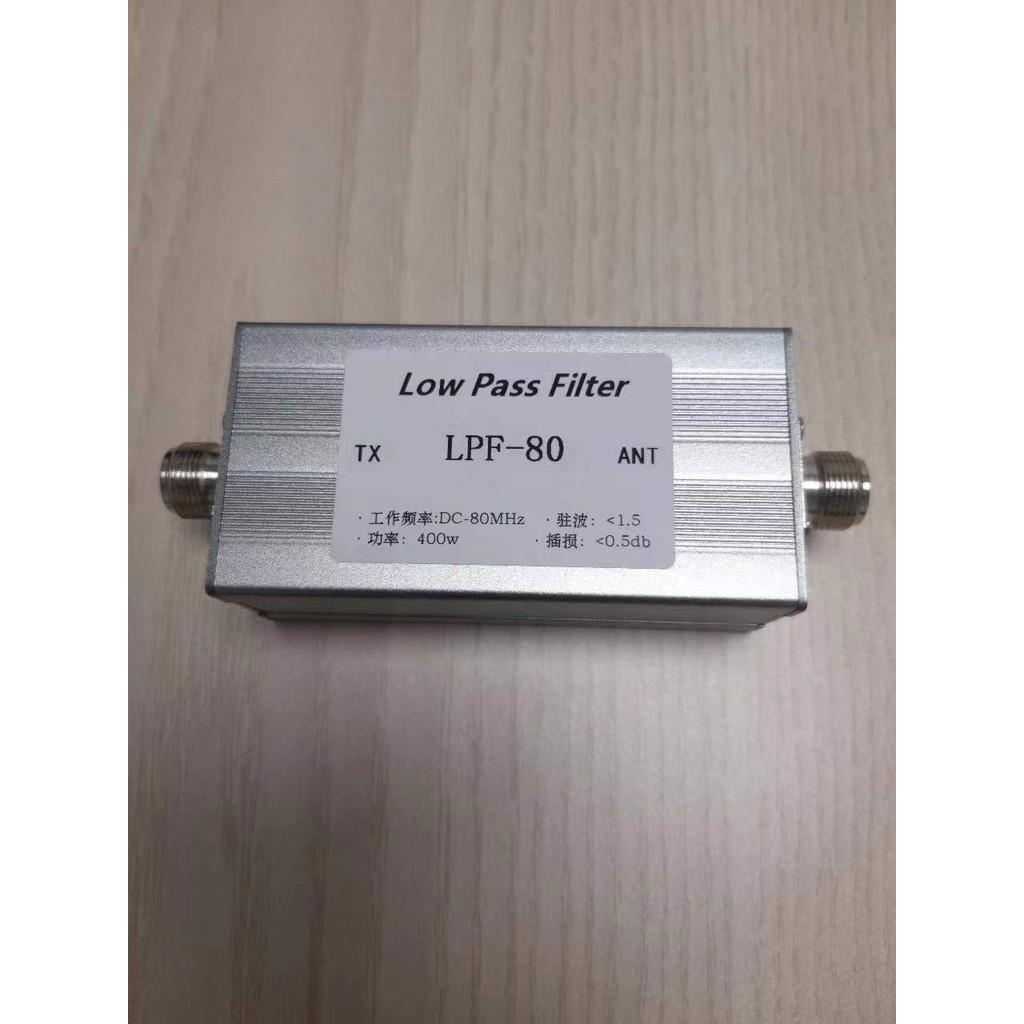 Jual LPF-80MHz low-pass filter N female base 400w RF harmonic ...