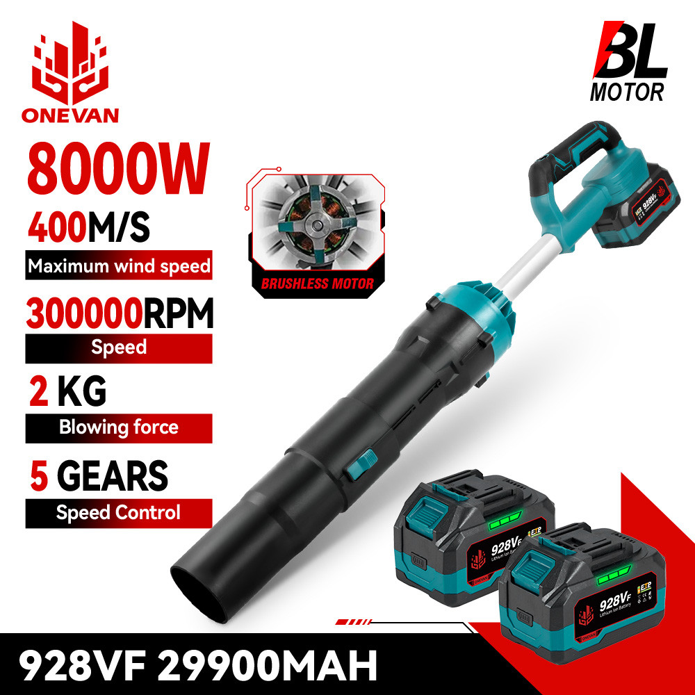 Jual SALE ONEVAN Brushless 8000W Electric Turbo Blower Jet Fan 400M/S ...