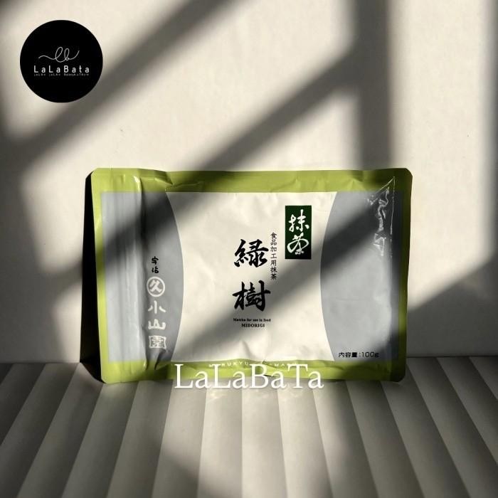 Jual [READY STOCK] MARUKYU KOYAMAEN - Midorigi Culinary Matcha Powder ...