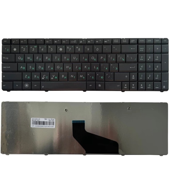 Jual RU/Russian Laptop Keyboard for K53U K53Z K53B K53BR X53BY X53U X73 ...