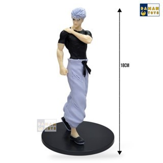 Jual Jujutsu kaisen Satoru Gojo With Jogo Head | Shopee Indonesia