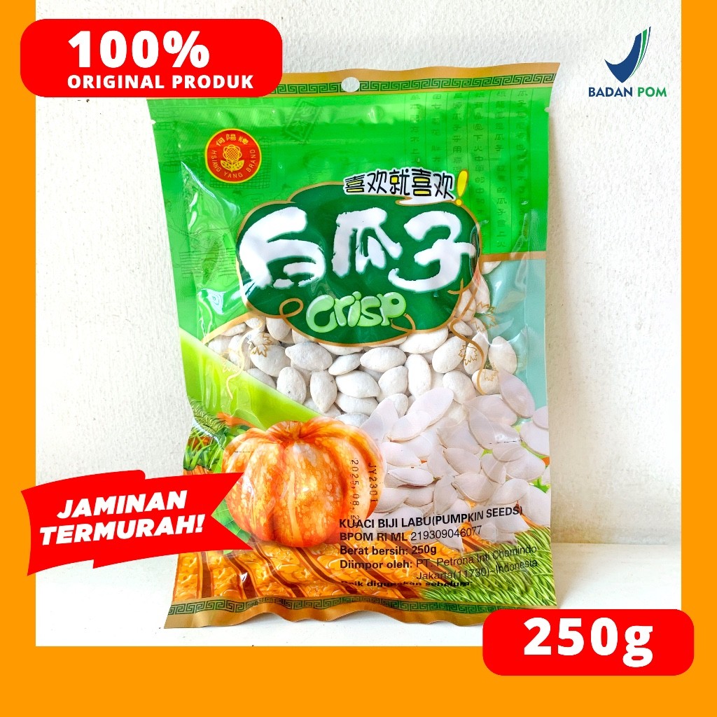 Jual KUACI PUTIH BIJI 250G LABU CRISPY HSIANG YANG BRAND | Shopee Indonesia