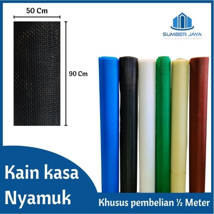 Jual Kain kasa nyamuk strimin kawat nyamuk anti nyamuk khusus potongan ...