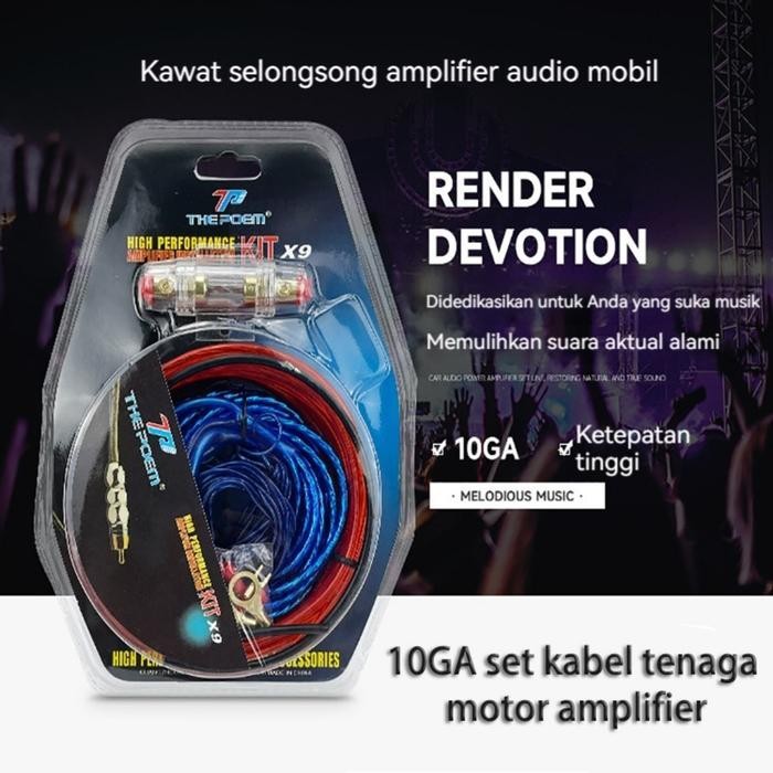 Jual PREMIUM Paket Kabel Audio Mobil Full Set Instalasi Sound System ...