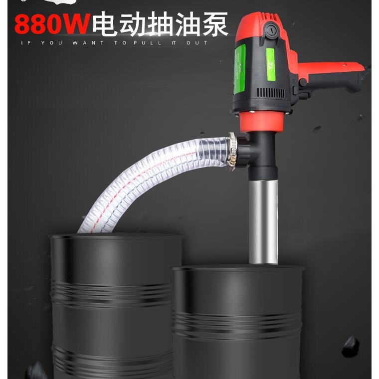 Jual Portable electric barrel oil pump 220V oil drum pump diesel pump ...