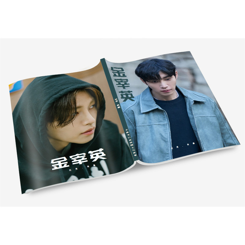 Jual Jae-young Kim Jae Young Photobook Set With Poster Mini Card ...