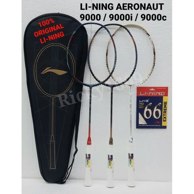 Jual VIVE! RAKET BADMINTON LINING AERONAUT 9000 - AERONAUT 9000I ...