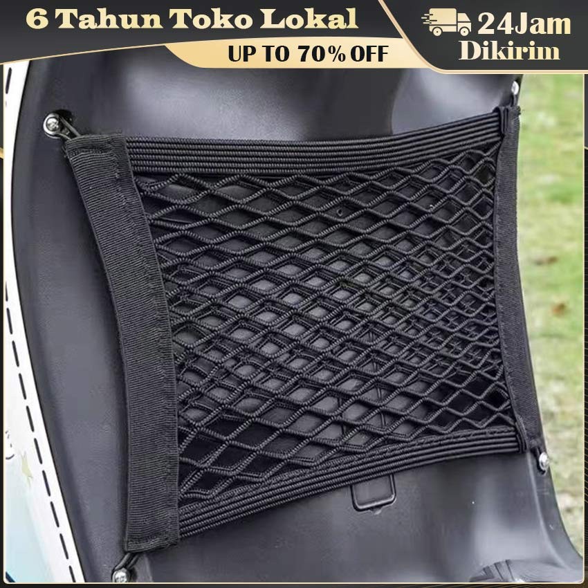 Jual TREA Jaring Penyimpanan Kursi Sepeda Motor Jaring Saku Kursi ...