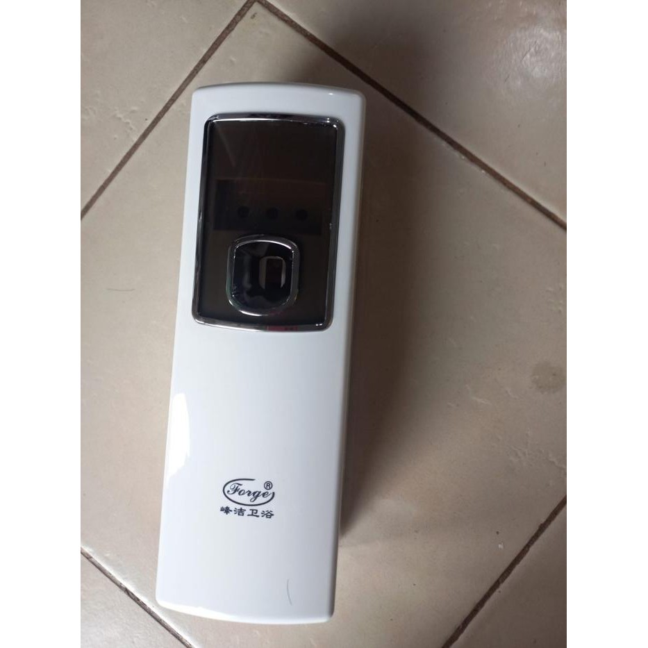 Jual Alat Pengharum Ruangan Calmic Aerosol Otomatis Grab/Gosend ...