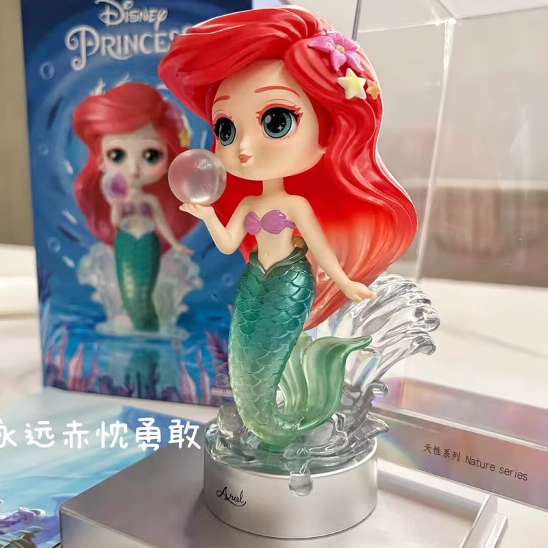 Jual HAL Disney Princess Big Dolls 16cm Nature Series Anime Figure ...