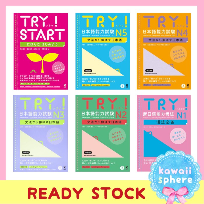 Jual Terbaru! Try! Jlpt Start/N5/N4/N3/N2/N1 Buku Import Belajar Bahasa Jepang | Shopee Indonesia