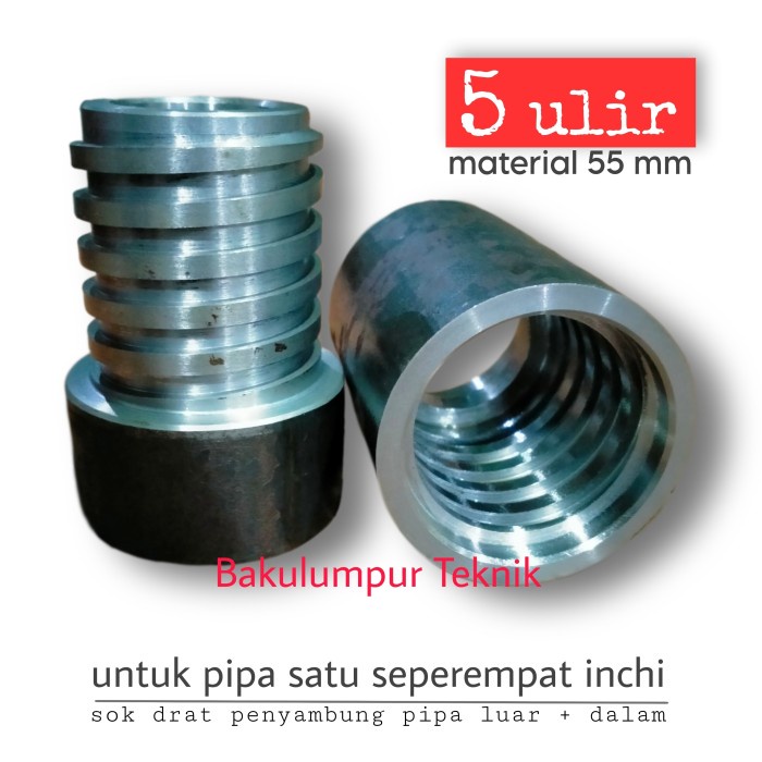 Jual Paloma - Sok Drat Penyambung Pipa - 1 1/4 Inchi - 5 Ulir - Shock ...