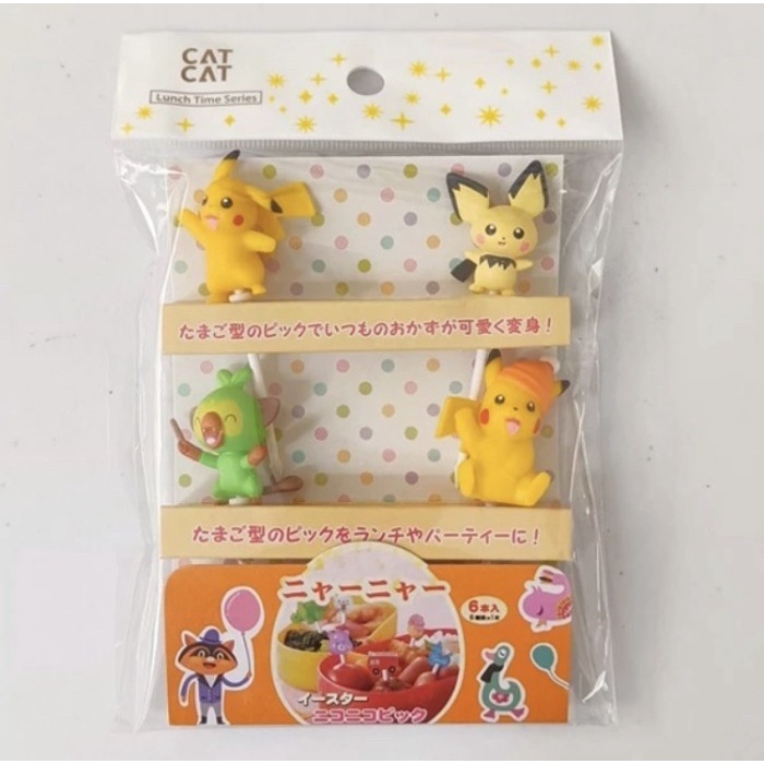 Jual Pokemon Bento Pick / Tusukan Bento Pokemon series isi 4 pcs ...