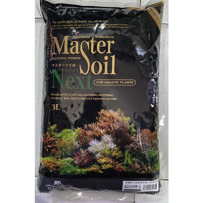 Jual Aquarium Master Soil For Aquatic Plants Aquascape Isi 3 Liter ...