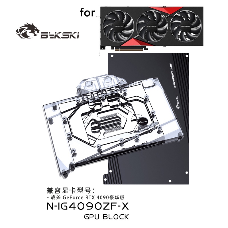 Jual QCOOL Water Block for Colorful GeForce RTX 4090 Battle AX GPU Card ...