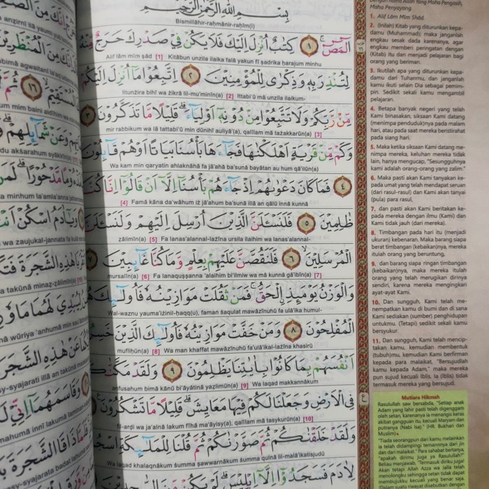 Jual AL QURAN AL MISBAH A4 TERJEMAH DAN TRANSLITE ORIGINAL KODE 1459 ...