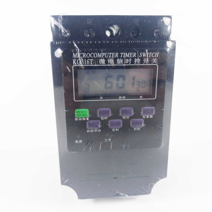 Jual MCB Timer Digital Otomatis CHINT Panel Lampu Otomatis 30 A 220 V ...