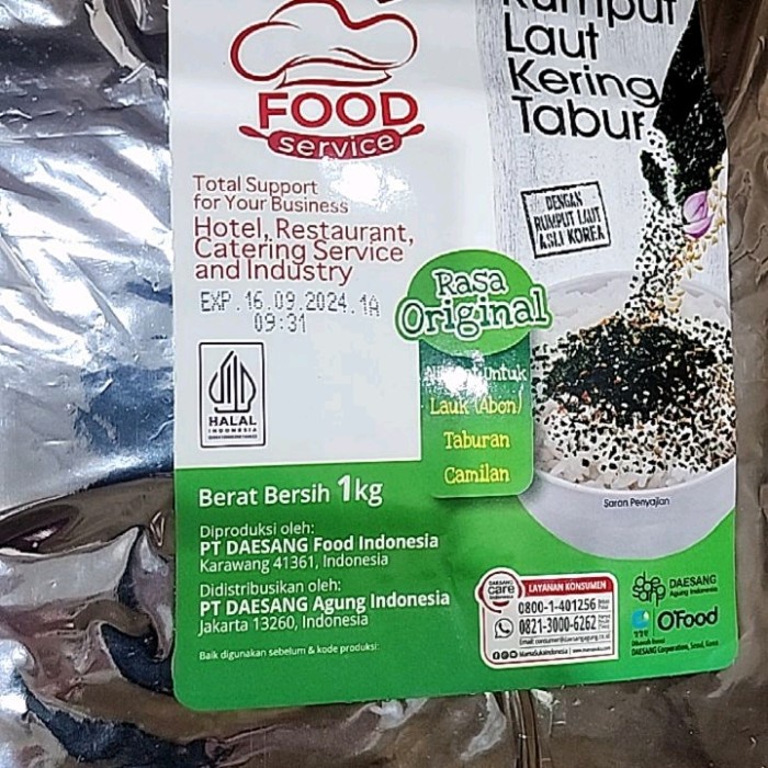 Jual Bon nori 1Kg Nori tabur 1kg Gim bori 1kg | Shopee Indonesia