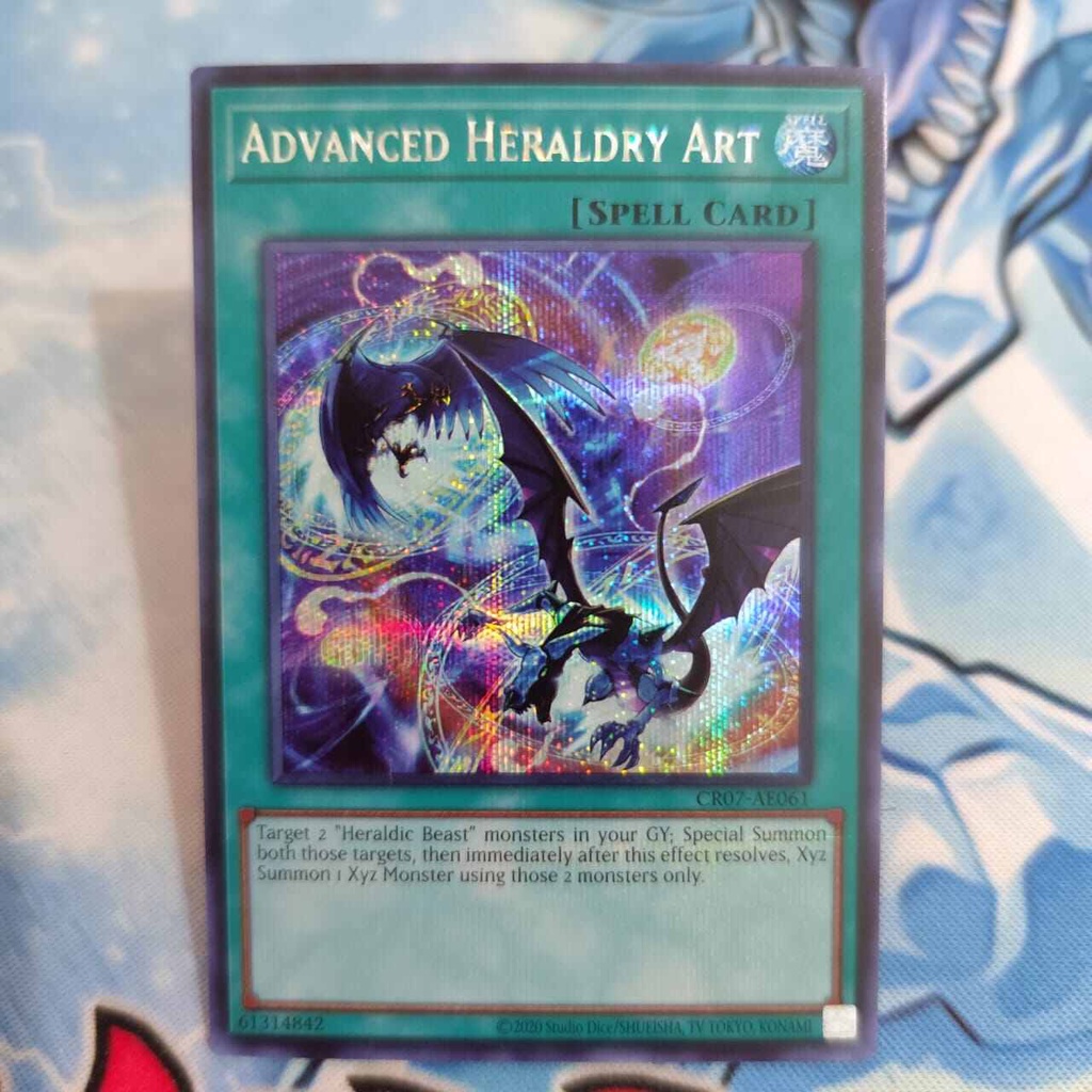Jual yugioh AE advanced heraldry art CR07-AE061 SE original | Shopee ...