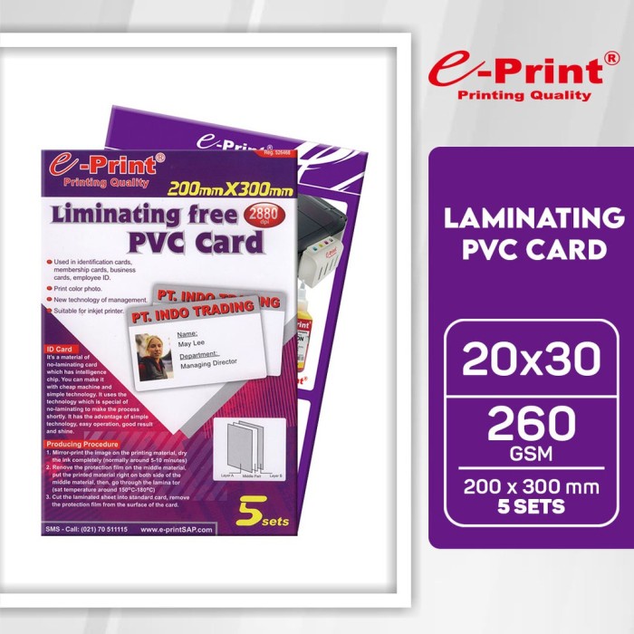 Jual pintar- Kertas PVC E-print A4 Bahan ID Card 5 set | Shopee Indonesia