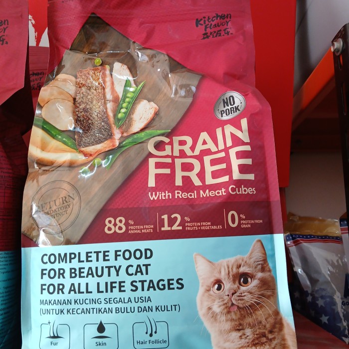 Jual Cat Food Kf Beauty 1.5Kg Fresh Pack | Shopee Indonesia
