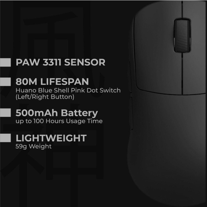 Jual [Expert] Sades Ryunix Fujin MX2/ MX-2 Wireless Gaming Mouse 3in1 ...