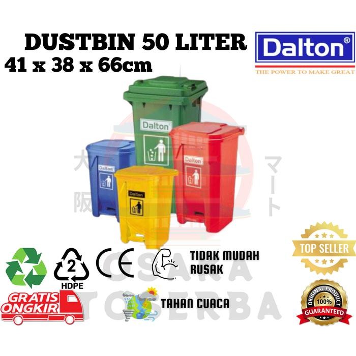 Jual Tempat sampah pedal injak 50 liter Tempat sampah 50L pedal depan DALTON - LXD 50U | Shopee ...